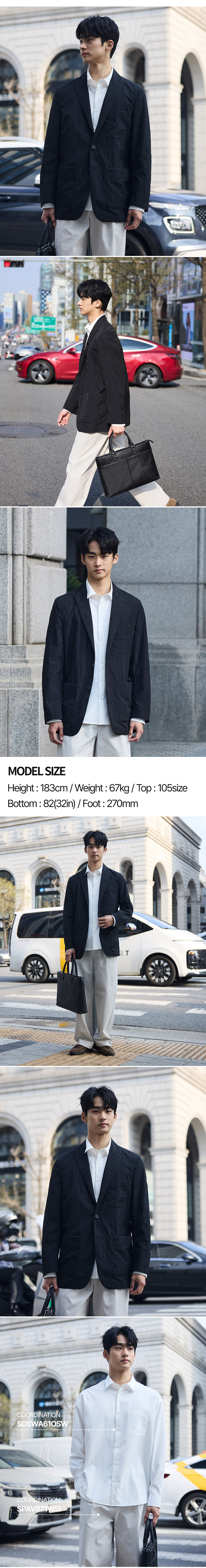 상품 정보 더보기